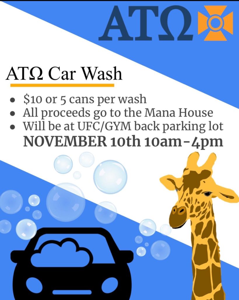 Car Wash • Alpha Tau Omega • America's Leadership Development Fraternity